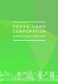 Company Guide & Brochures｜TOKYU LAND CORPORATION