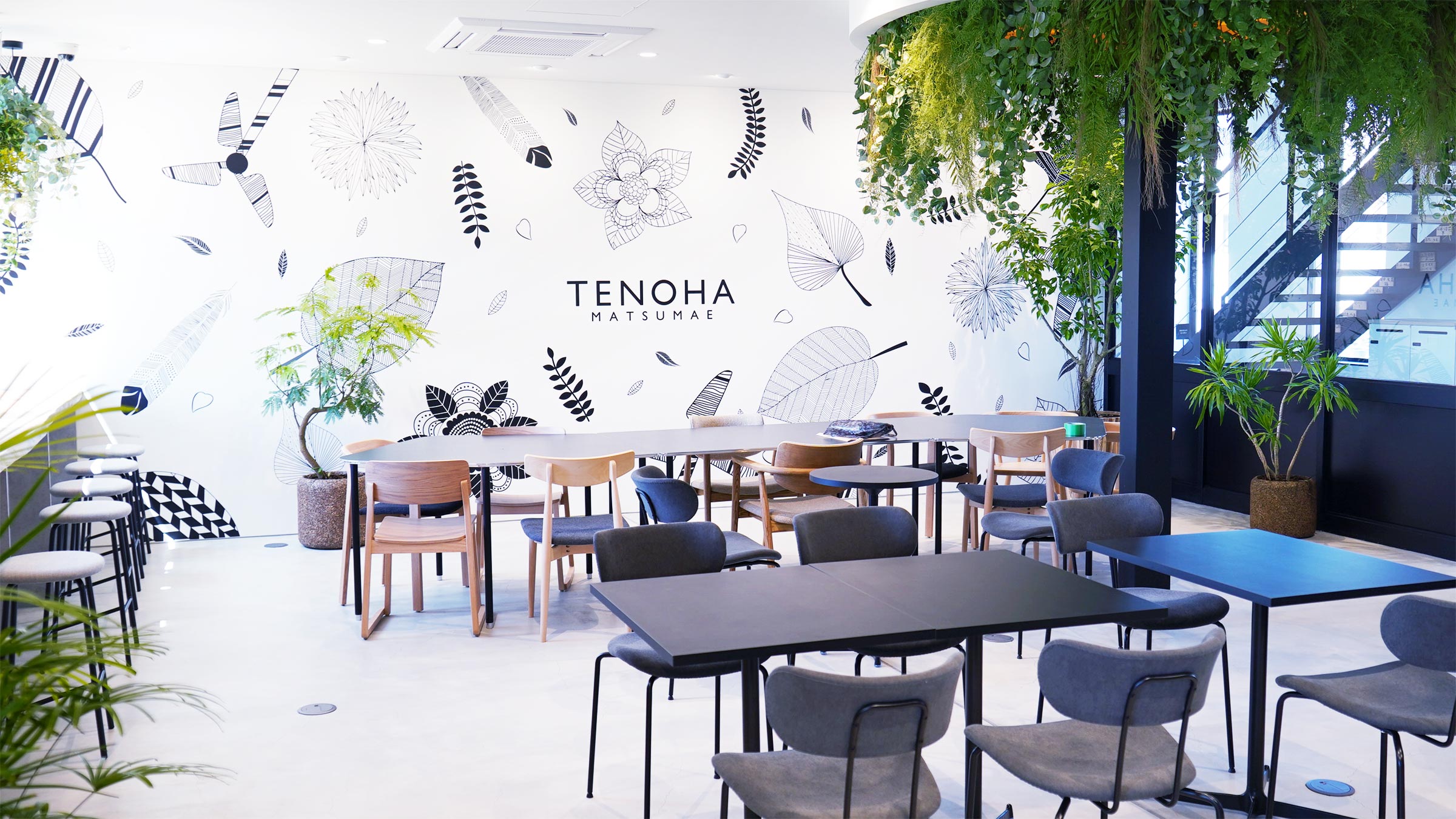 “再生可能エネルギー×地域共生”のフラッグシップ拠点「TENOHA松前」オープン｜GREEN MAGAZINE｜会社情報｜東急不動産